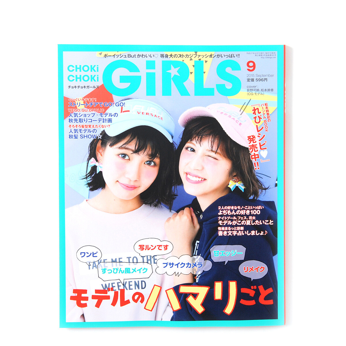 Choki Choki Girls September 2015 - Tokyo Otaku Mode (TOM)