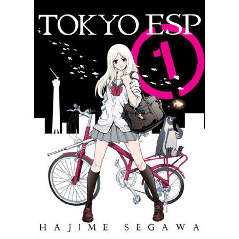 Tokyo ESP Vol. 1 - Tokyo Otaku Mode (TOM)