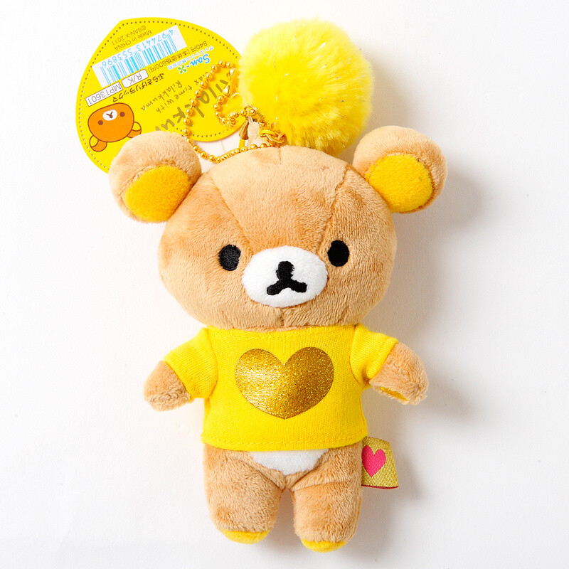 Rilakkuma Yellow Shirt Keychain - Tokyo Otaku Mode (TOM)