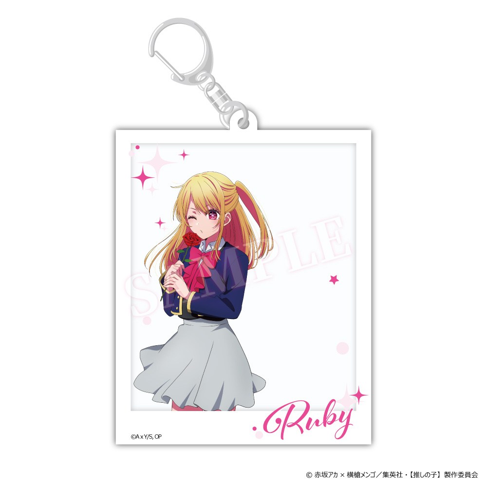 Oshi no Ko Acrylic Keychain Ruby - Tokyo Otaku Mode (TOM)