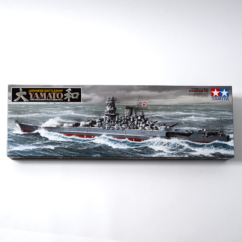 Japanese Battleship Yamato Plastic Model Kit - Tokyo Otaku Mode (TOM)