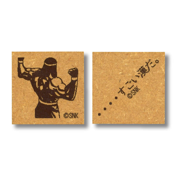 SNK Sugoi Otoko Da Quote Stamp - Tokyo Otaku Mode (TOM)