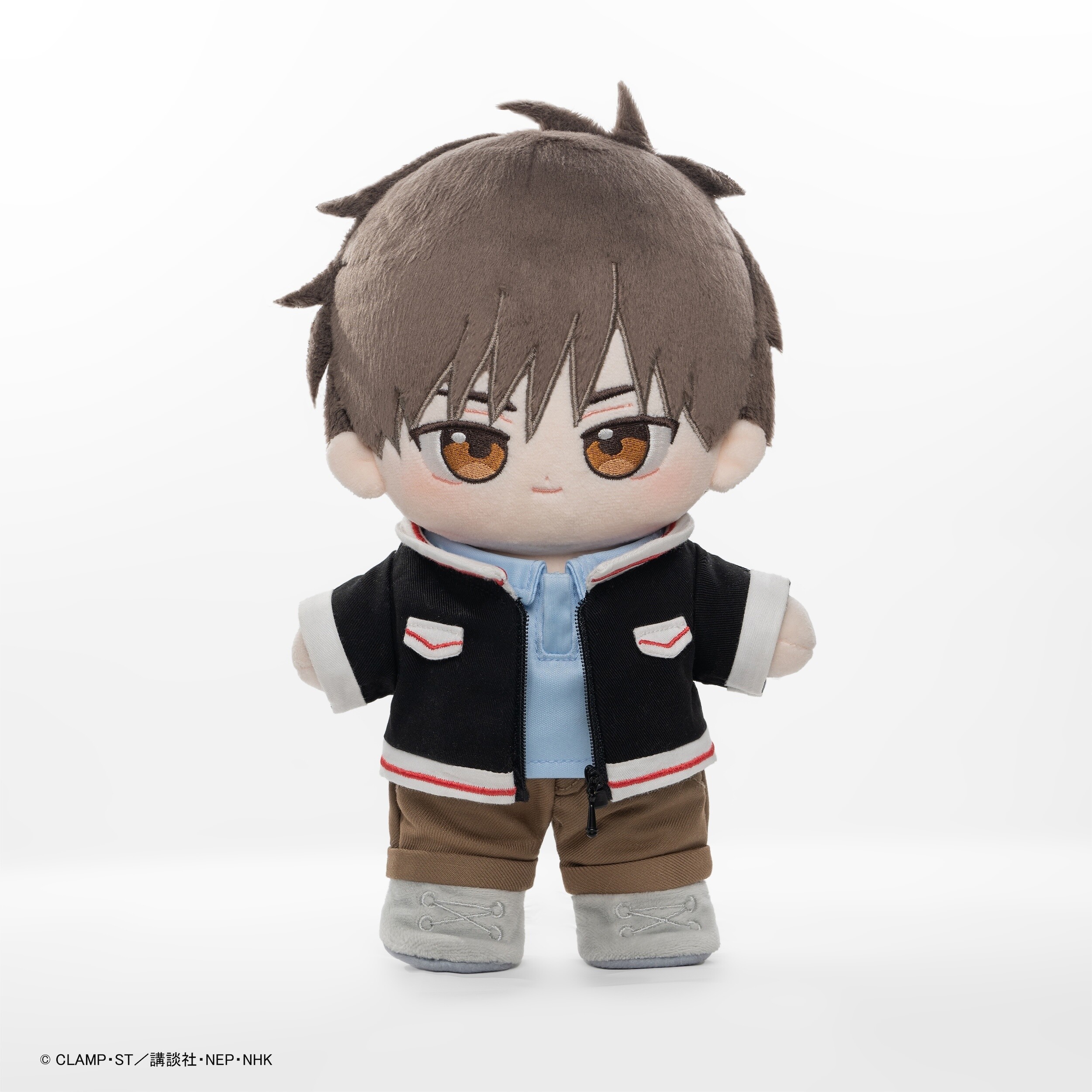 Puyopuni Plushie Cardcaptor Sakura: Clear Card Toya Kinomoto: CLAMP ...