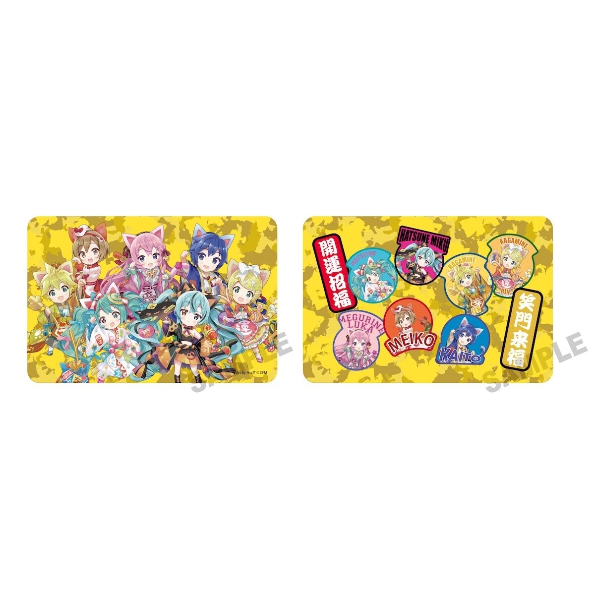 Hatsune Miku x Lucky Cat Tablet Pouch Piapro Characters Art by Rassu ...