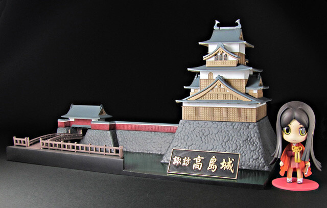 1/200th Scale Suwa Takashima Castle - Princess Suwa Set - Tokyo Otaku ...