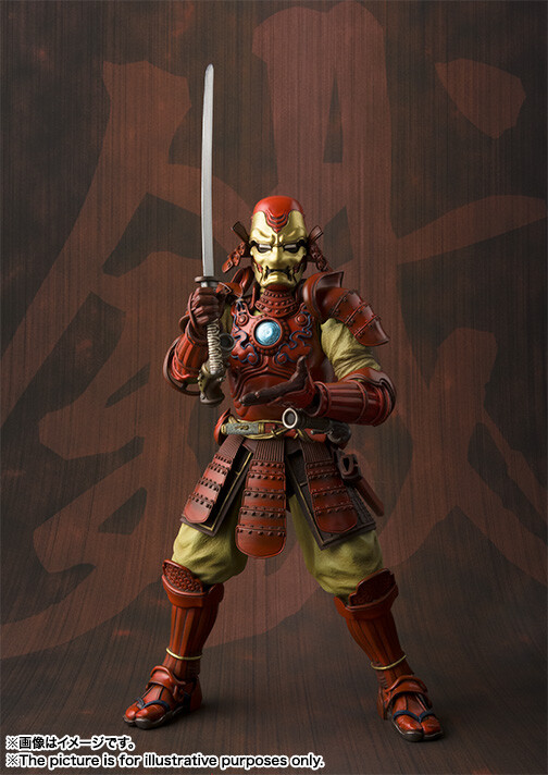 Meisho Manga Realization Iron Man Samurai Iron Man Mark III: Marvel ...