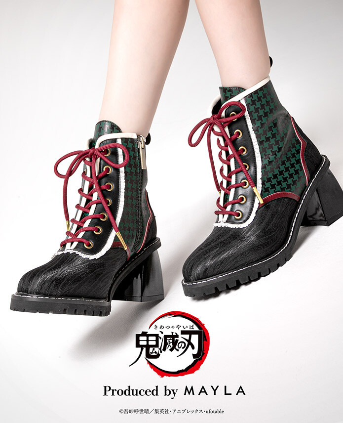 MAYLA Demon Slayer: Kimetsu no Yaiba Iconique Shoes Objet Boots Tanjiro ...