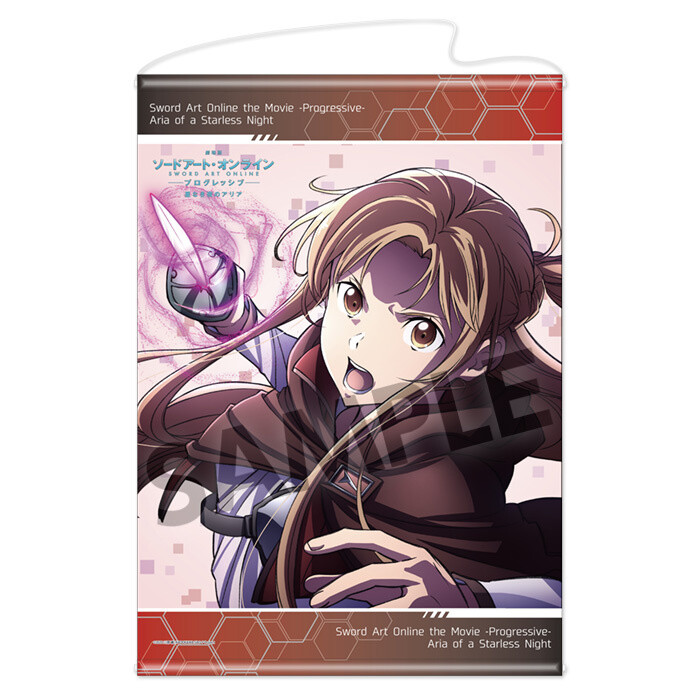Sword Art Online Progressive: Aria of a Starless Night B2-Size Tapestry ...