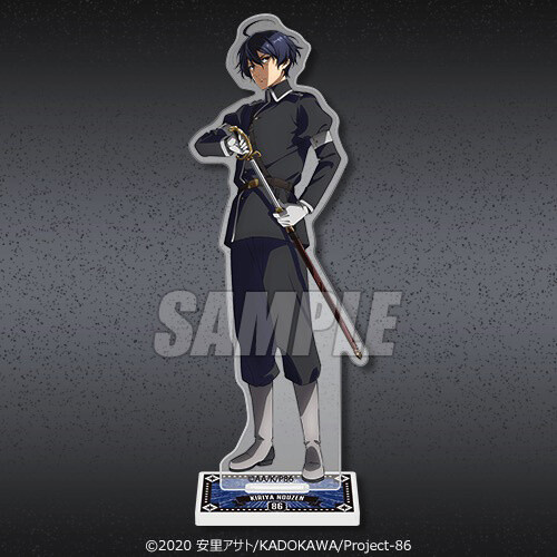 86 -Eighty Six- White Day Acrylic Stand Figure: KADOKAWA 100% OFF ...