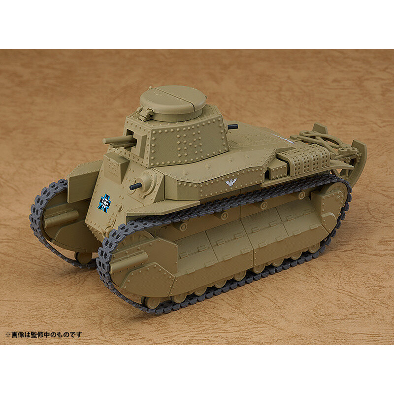 Nendoroid More: [Girls und Panzer] Type 89 I-Go Kou: Good Smile Company ...