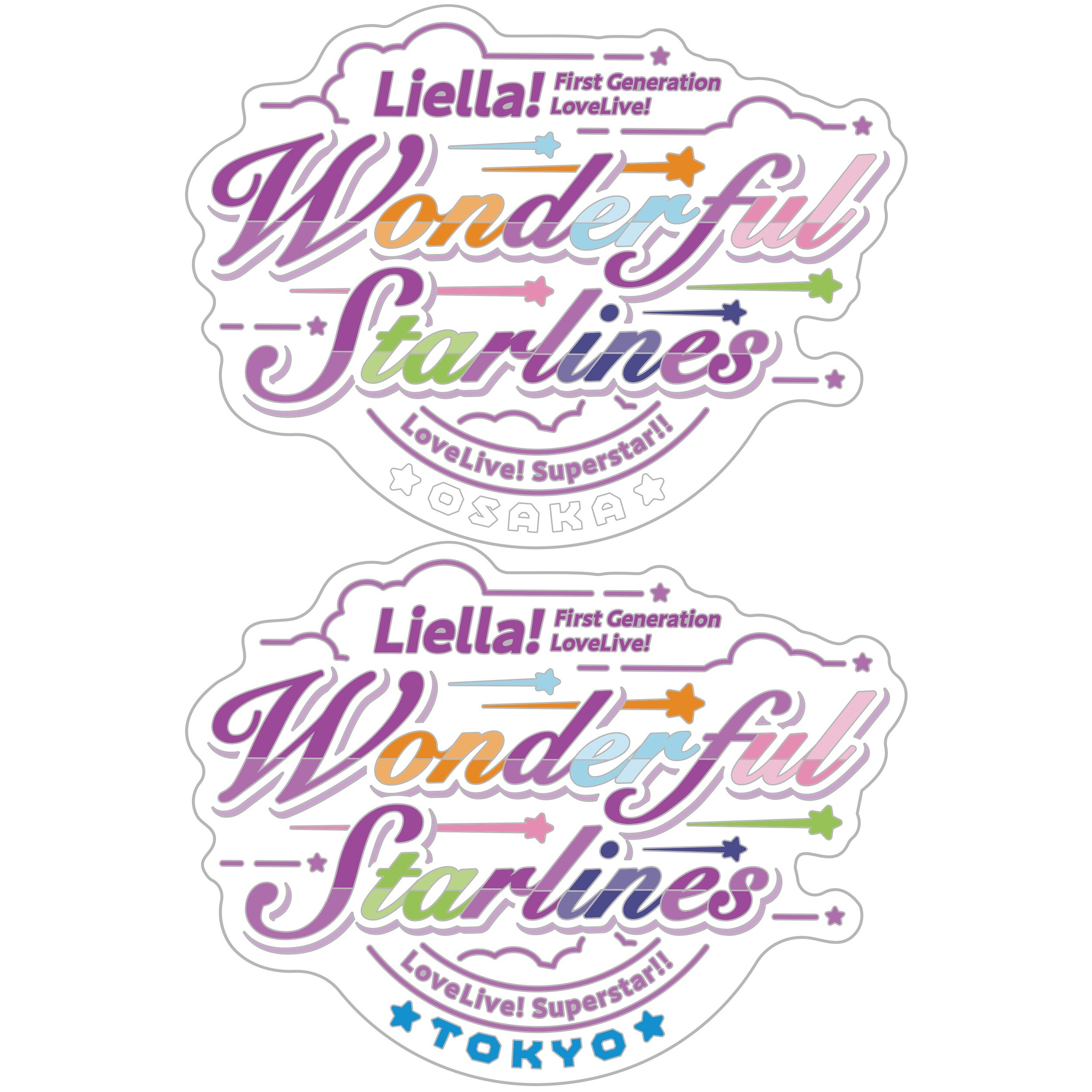 Love Live! Superstar!! Liella! First Generation LoveLive! ~Wonderful Starlines~ Memorial Pin ...