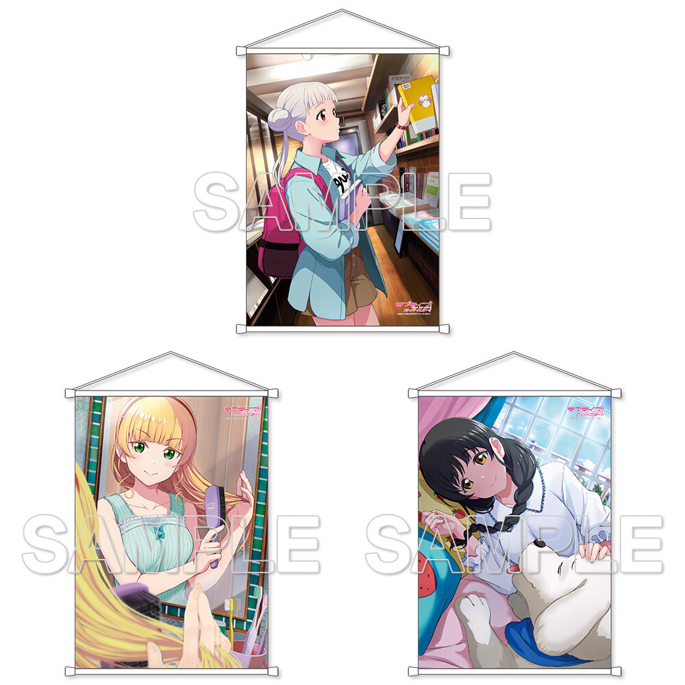 Love Love! Superstar!! Yururira Liella! B2-Size Tapestry Collection ...