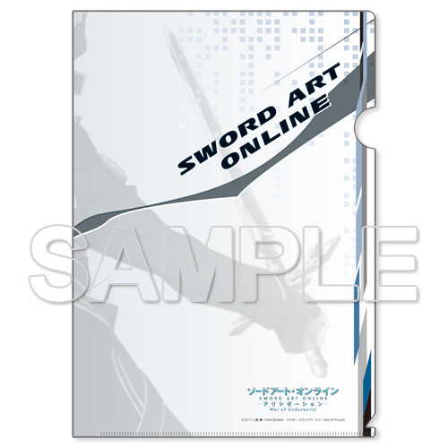 Sword Art Online Cover Collection Kirito & Asuna Clear File Set - Tokyo ...
