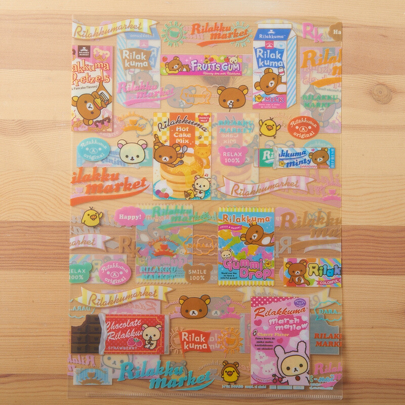 Rilakkuma Snacks Clear File - Tokyo Otaku Mode (TOM)