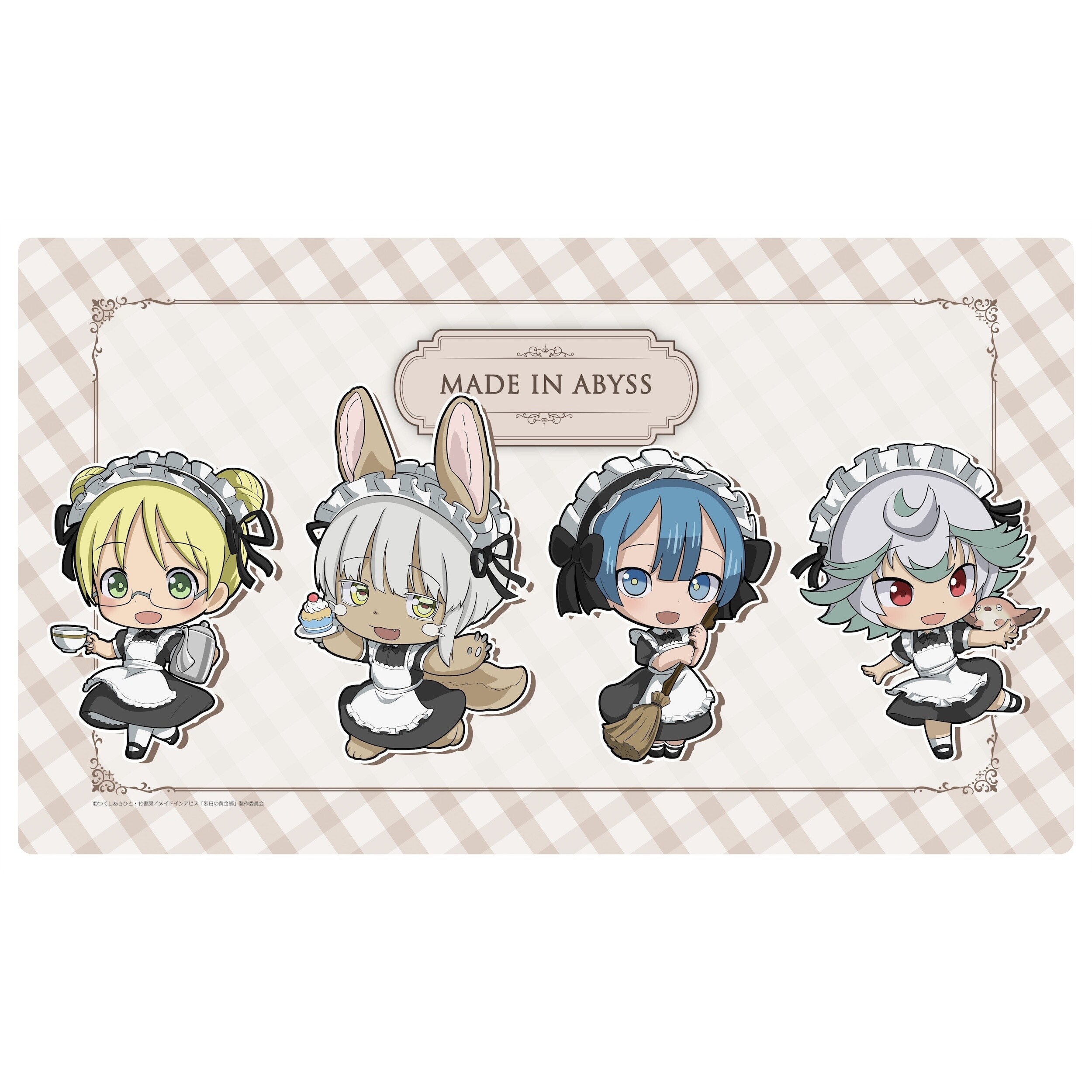Made in Abyss Rubber Mat Maid Ver. - Tokyo Otaku Mode (TOM)