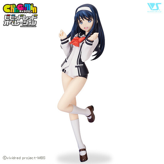 CharaGumin Aoi Futaba 1/7th Scale Garage Kit: VOLKS - Tokyo Otaku Mode ...