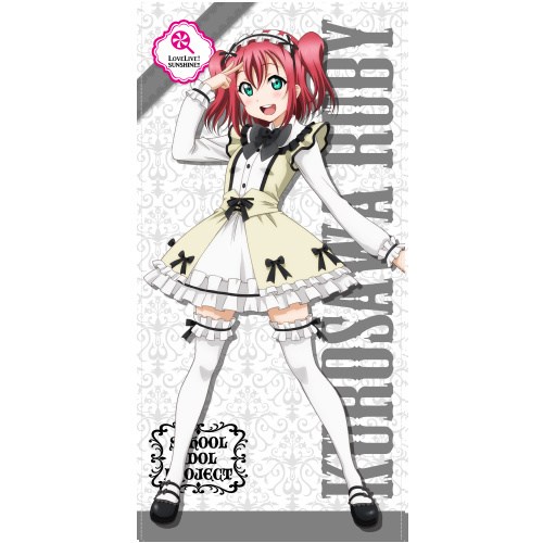 Love Live! Ruby Kurosawa Gothic Lolita Ver. Big Towel: COSPA - Tokyo ...