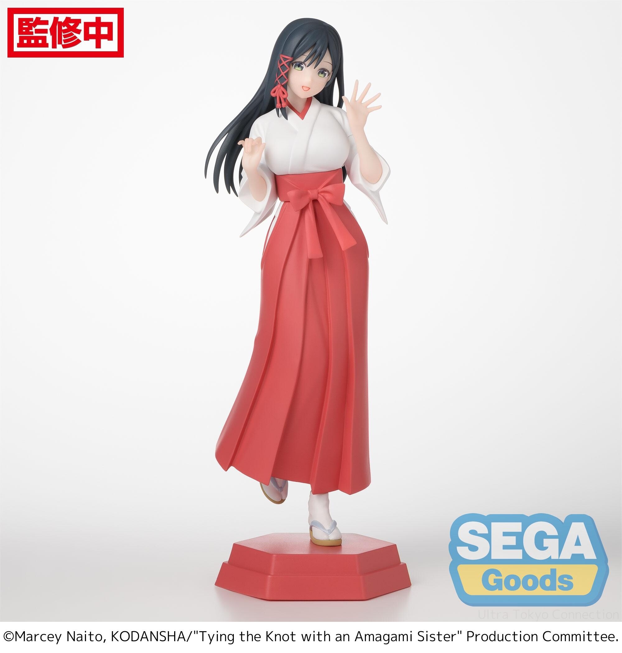 Desktop x Decorate Collections Tying the Knot with an Amagami Sister Yae Amagami: Sega - Tokyo ...