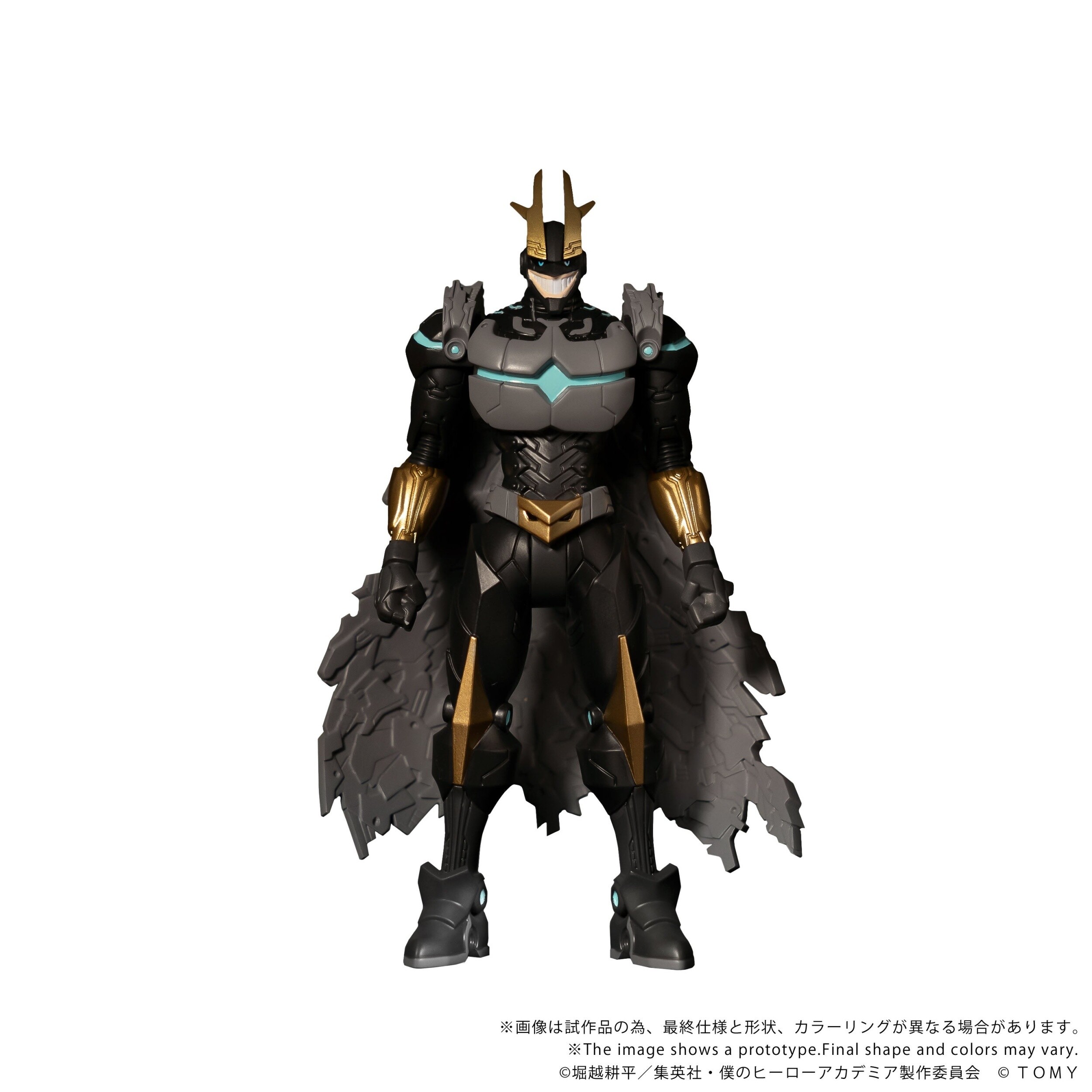 Collekazaro My Hero Academia Armored All Might - Tokyo Otaku Mode (TOM)