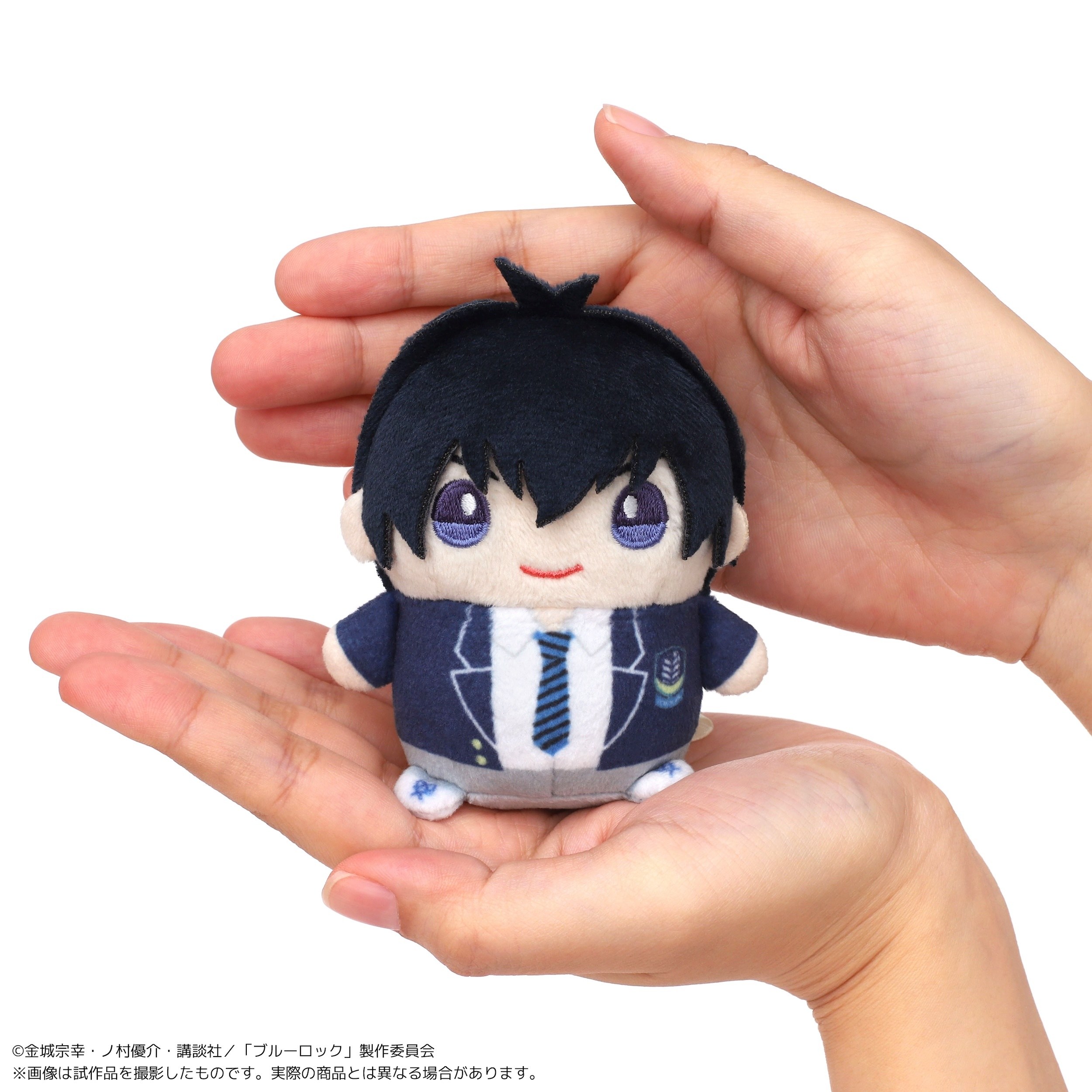 Mamemate Blue Lock Plushie Mascot School Uniform Ver. - Tokyo Otaku ...