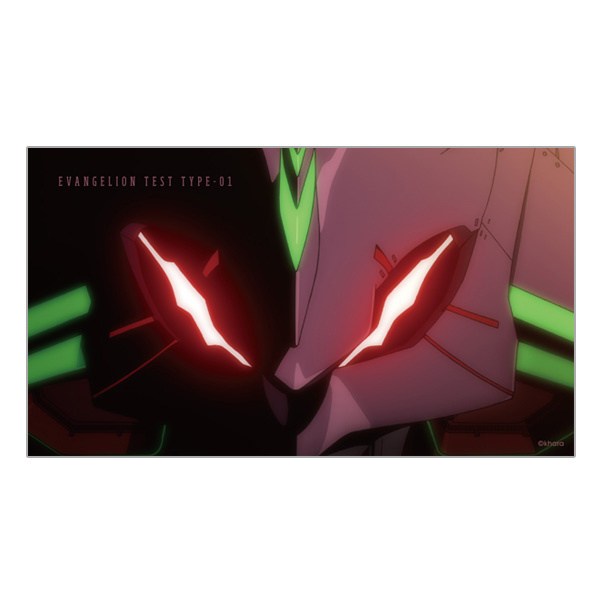 EVA STORE TOKYO-01 Original Unit-01 Glow-in-the-Dark Sticker - Tokyo ...