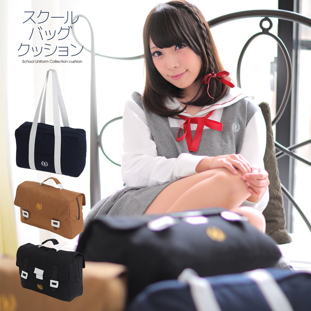 School Uniform Collection SailorColle School Bag Cushions - Tokyo Otaku ...