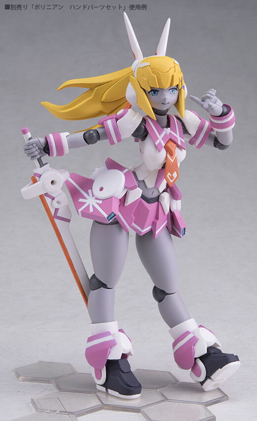 Robot Neoanthropinae Polynian Dreamy Non-Scale Figure: Daibadi - Tokyo ...