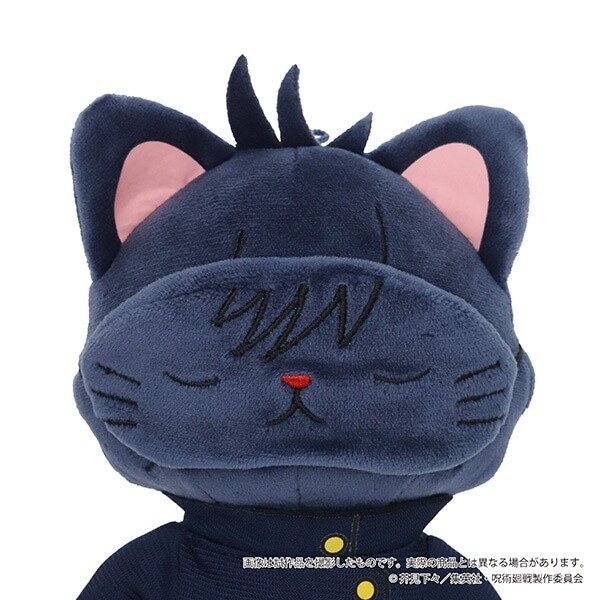 Jujutsu Kaisen with CAT Plushie Keychain with Eye Mask - Tokyo Otaku ...