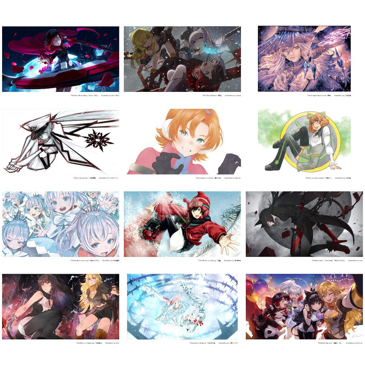 RWBY: Ice Queendom Postcard Set - Tokyo Otaku Mode (TOM)