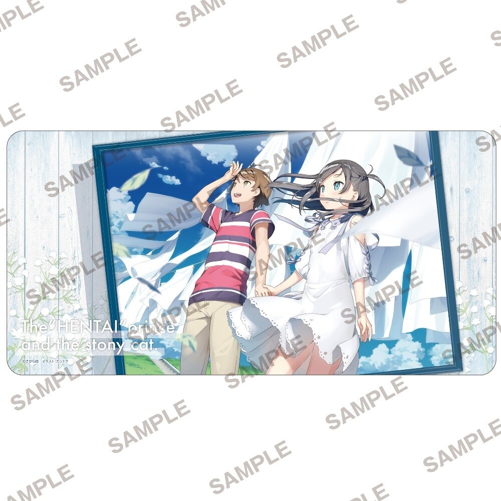 MF Bunko J Summer School Festival 2019 Rubber Playmat Collection: The ...