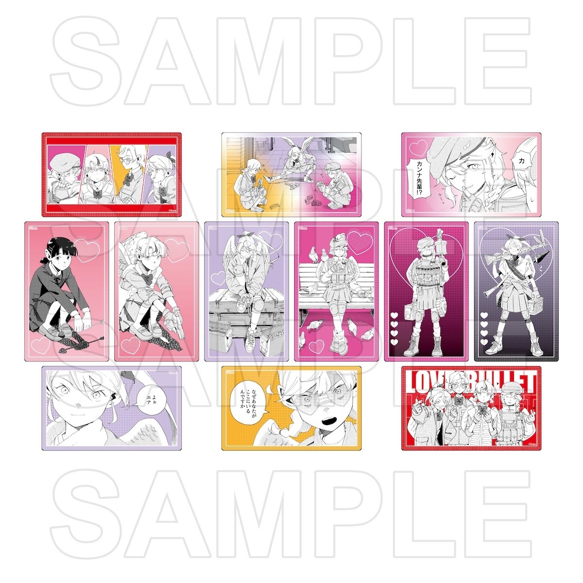 LOVE BULLET Trading Clear Card Vol. 1 Complete Box Set - Tokyo Otaku ...