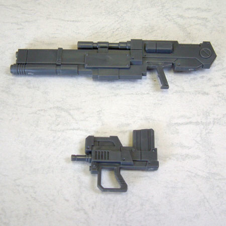 M.S.G. Rifle & Machine Gun Type 1: KOTOBUKIYA - Tokyo Otaku Mode (TOM)