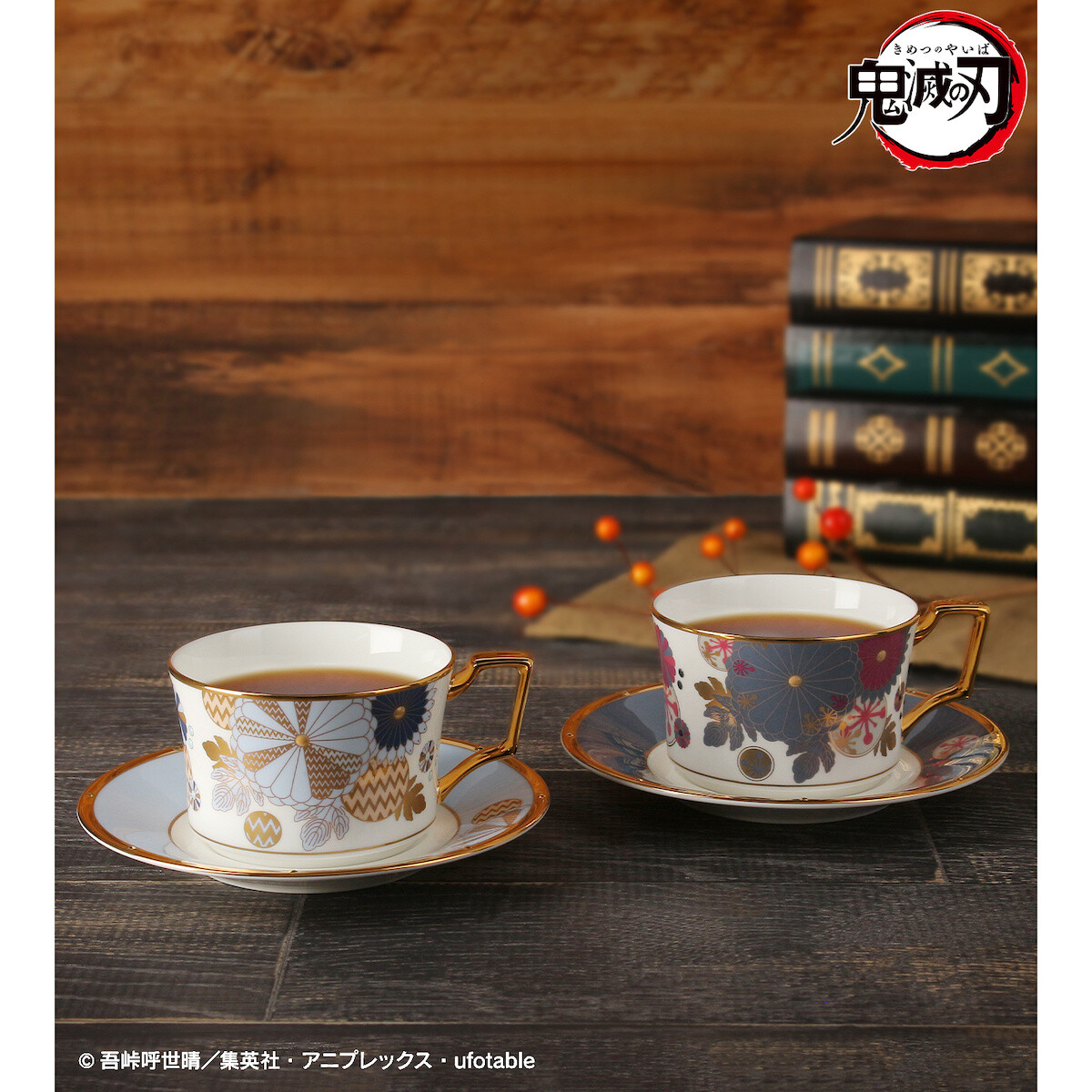 Noritake × Demon Slayer: Kimetsu no Yaiba Inosuke Hashibira & Tengen ...