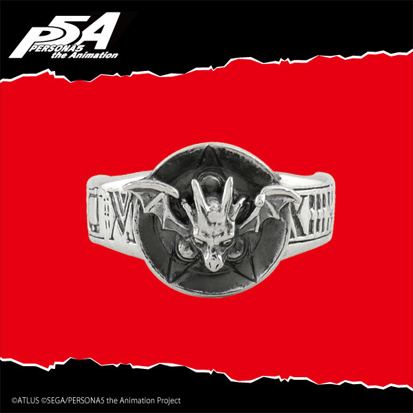 Persona 5 the Animation Ring Collection: Necronomicon - Tokyo Otaku ...