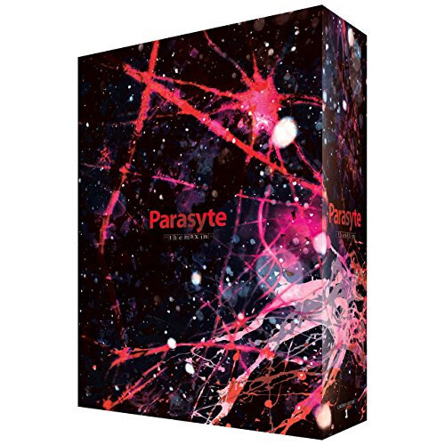 Parasyte - The Maxim Collection Vol. 1 Premium Box Set DVD/Blu-ray ...
