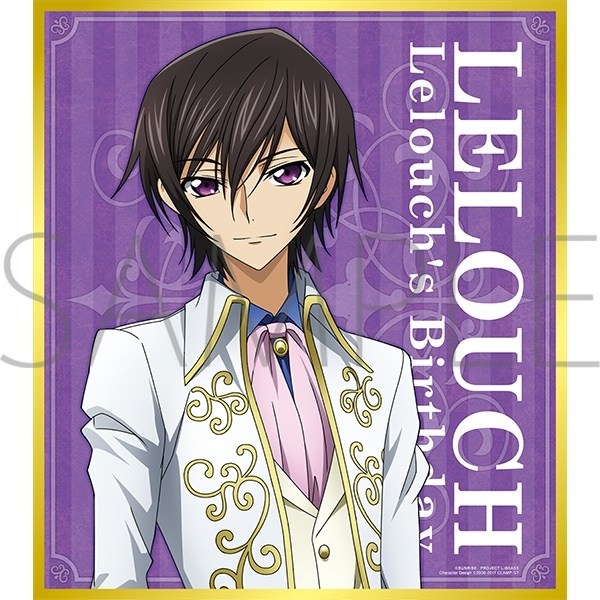 Code Geass 2021 Birthday Shikishi Board - Tokyo Otaku Mode (TOM)
