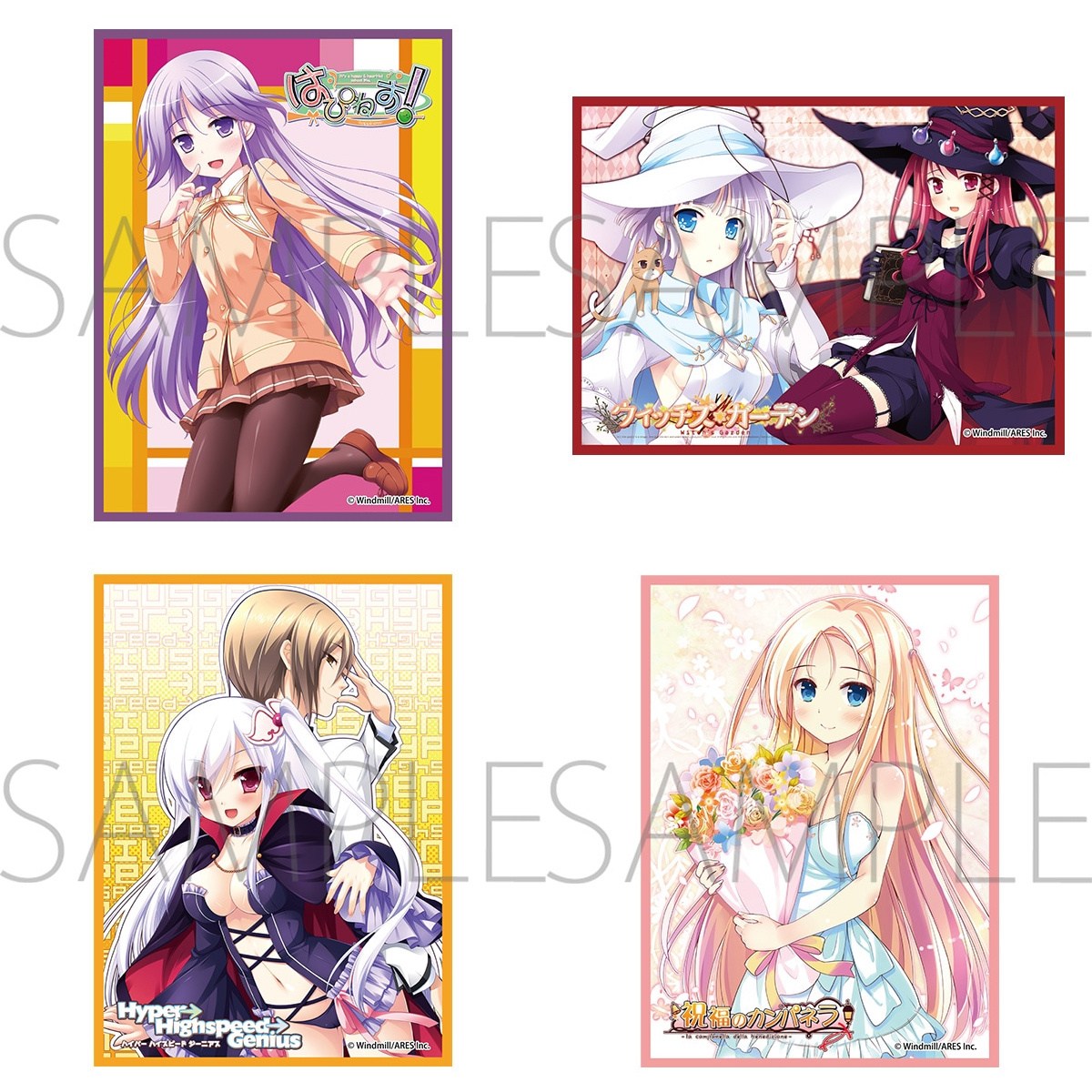 Character Sleeve Collection Matte Series Windmill - Tokyo Otaku Mode (TOM)