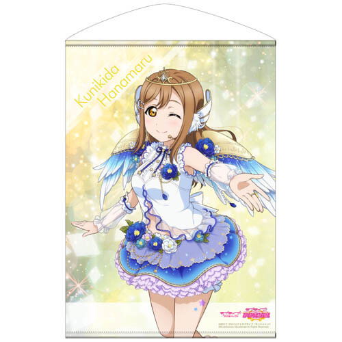 Love Live! Hanamaru Kunikida: Angel Edition Wall Scroll - Tokyo Otaku ...