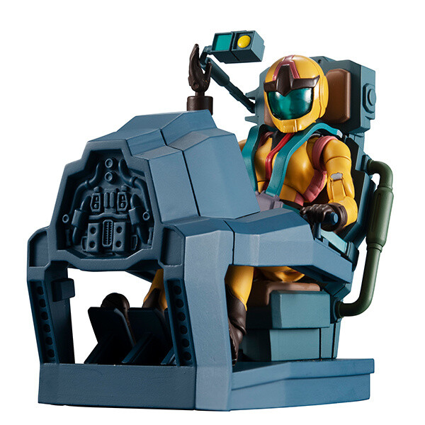 Gundam Military Generation Mobile Suit Gundam Earth Federation Forces ...