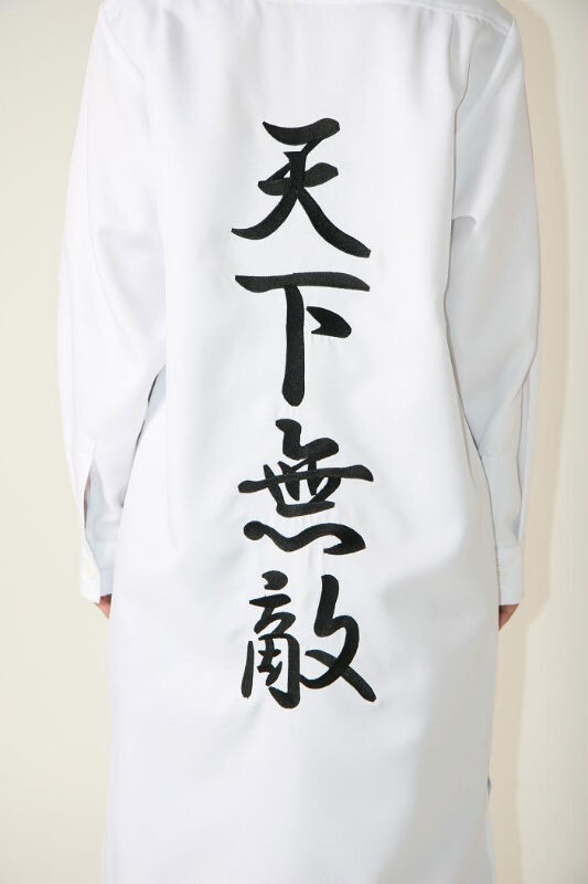 "Unrivalled" Tokkofuku-Style Jacket - Tokyo Otaku Mode (TOM)