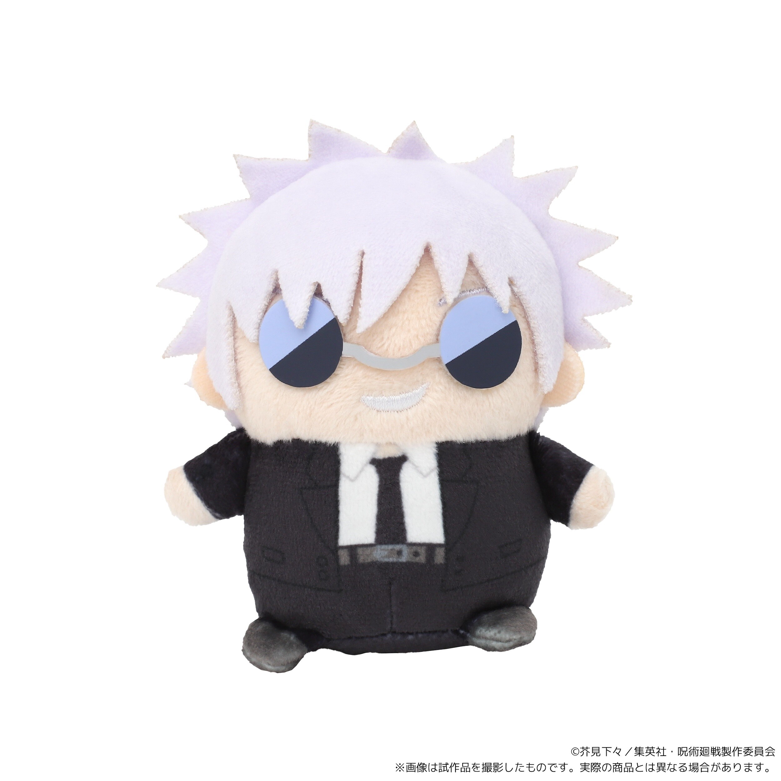 Jujutsu Kaisen Season 2 Mamemate Plushie Mascot Vol. 6 Satoru Gojo ...