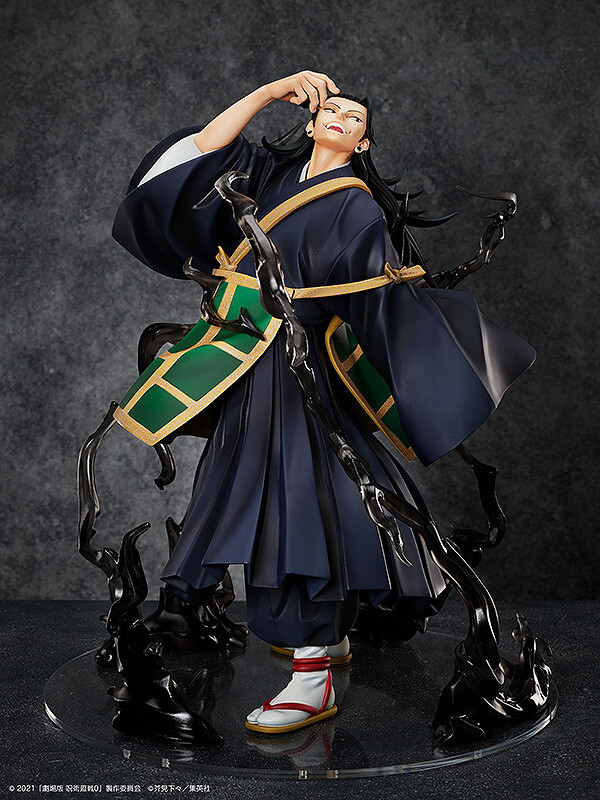 Jujutsu Kaisen 0: The Movie Jukon no Kata Suguru Geto 1/4 Scale Figure ...