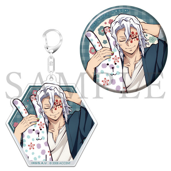 Demon Slayer: Kimetsu no Yaiba CRAFTHOLIC Tin Badge & Acrylic Keychain ...