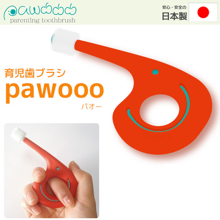 Huggle Pawooo Parenting Toothbrush - Tokyo Otaku Mode (TOM)