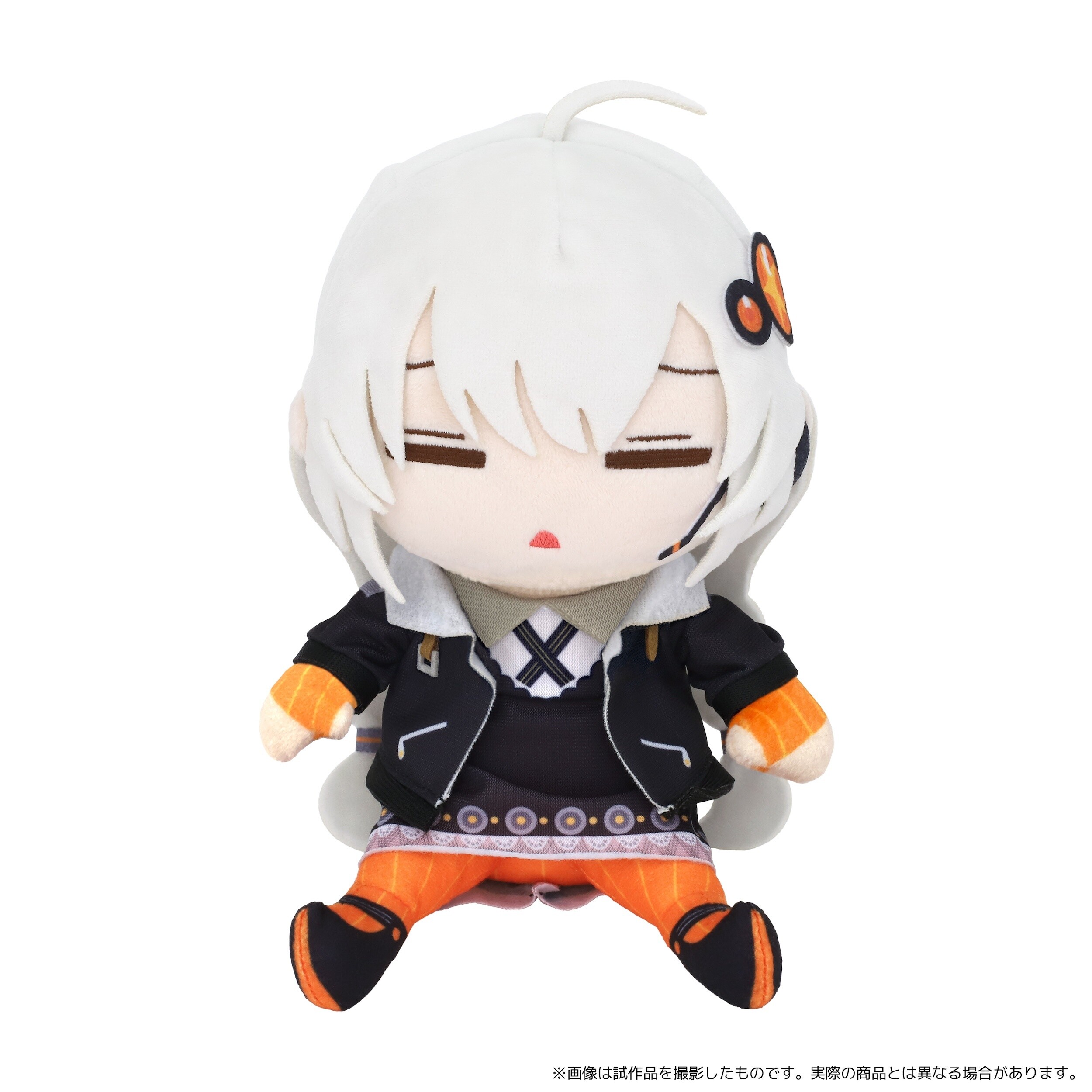 Vocalomakets Darugurumi (Plush) Kizuna Akari: Vocalomakets - Tokyo Otaku Mode (TOM)