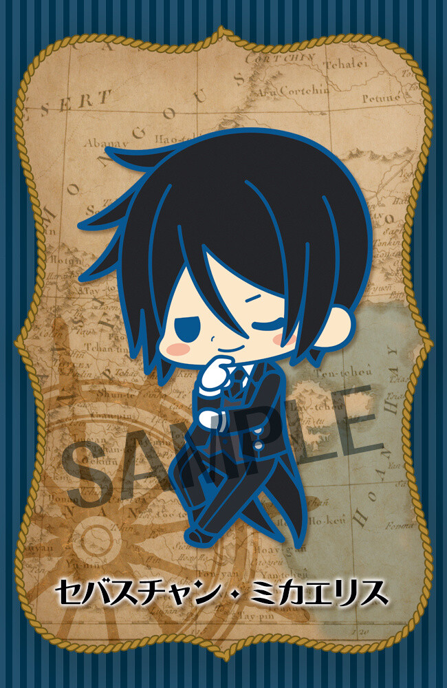 Black Butler Rubber Strap Collection Box Set - Tokyo Otaku Mode (TOM)