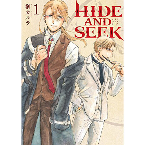 Hide and Seek Vol. 1 - Tokyo Otaku Mode (TOM)