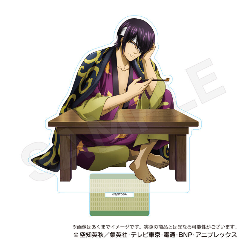Gintama Acrylic Stand Shinsuke Takasugi: Short Break Ver. - Tokyo Otaku ...