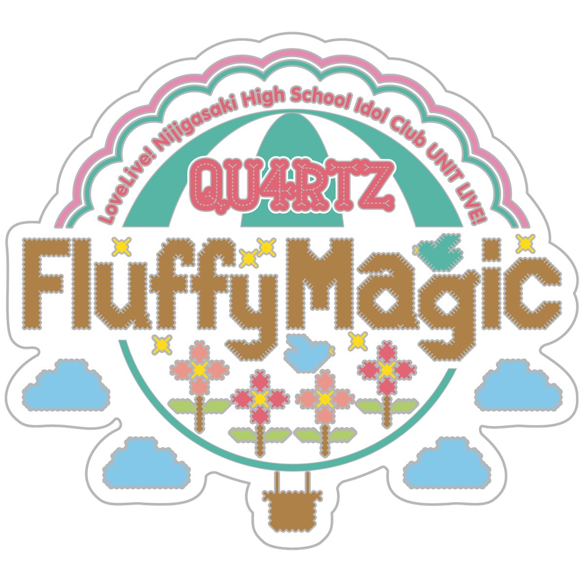 Love Live! Nijigasaki High School Idol Club UNIT LIVE! ～QU4RTZ Fluffy ...