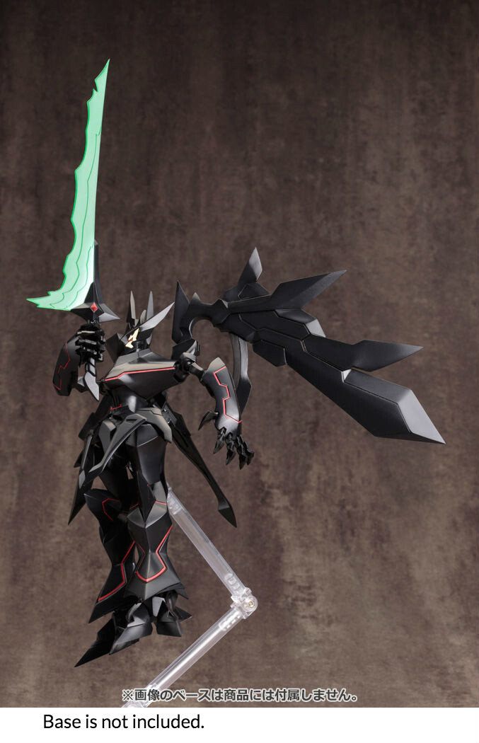 SRWOG Astranagant Plastic Model Kit: KOTOBUKIYA - Tokyo Otaku Mode (TOM)